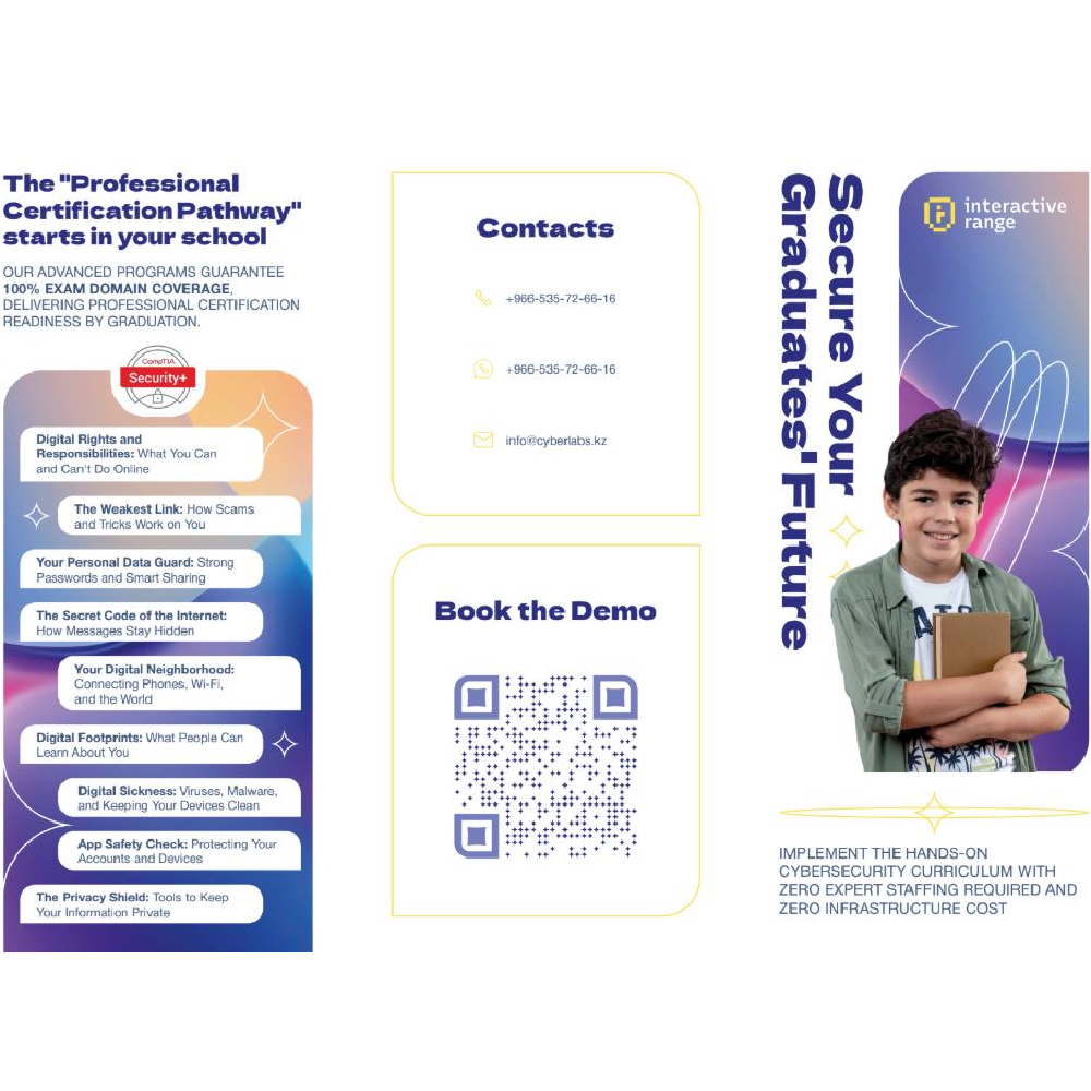 Entry level certification to career